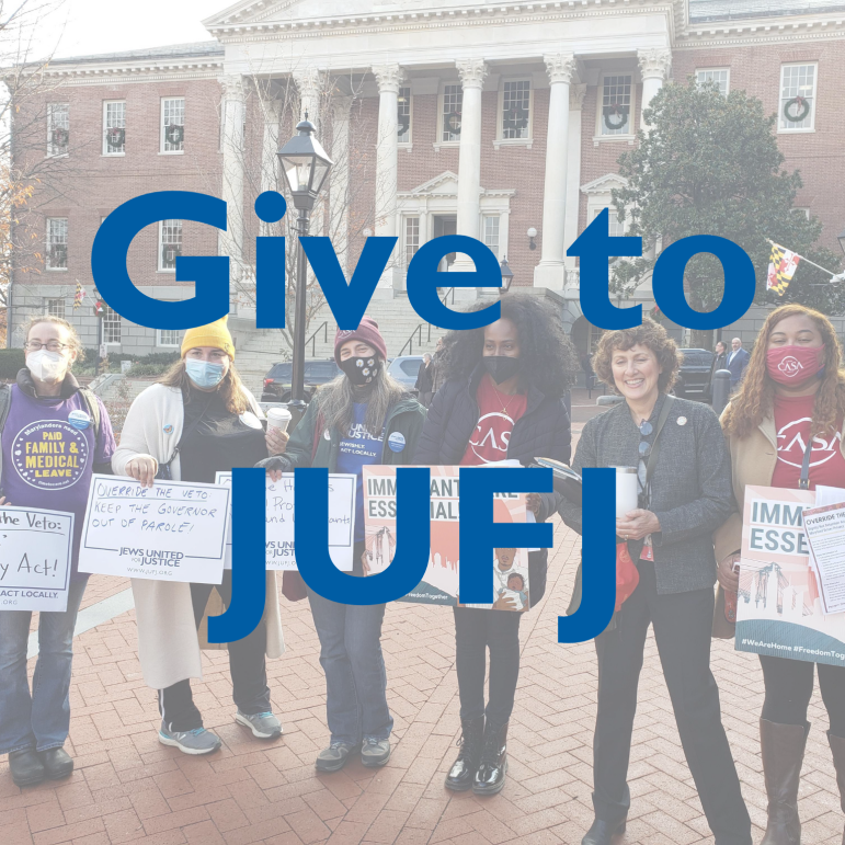 JUFJ 25th Anniversary Fund - Jews United for Justice